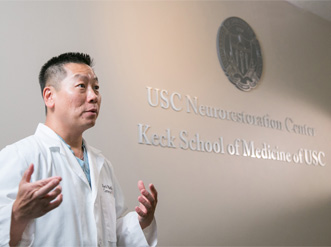 Stem Cell Media Assets - Keck Medicine of USC