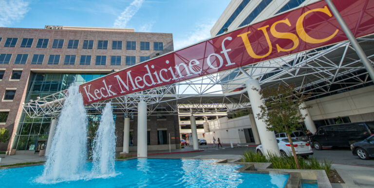 Health Care Administrative Fellowship - Keck Medicine of USC